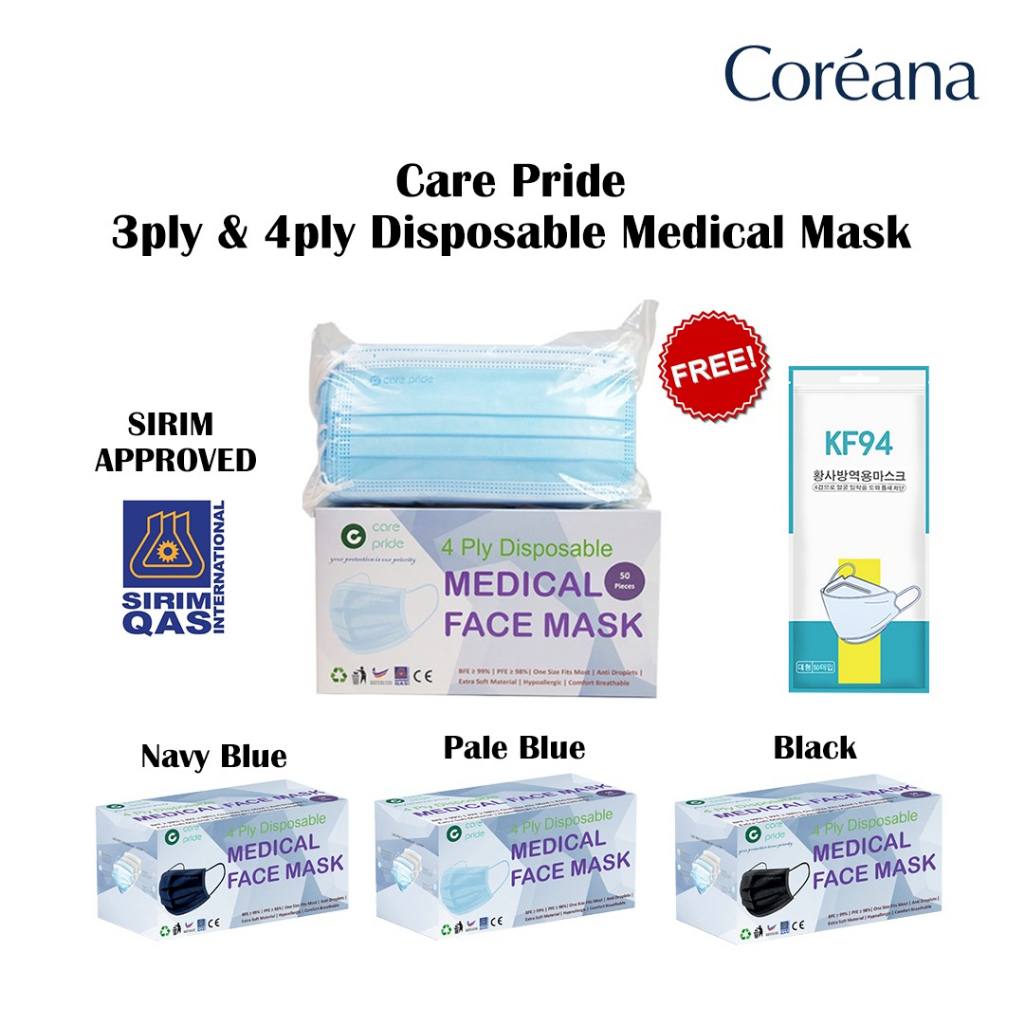 Care Pride 3ply & 4ply Disposable Medical Mask (50 Pcs/Box) | Shopee ...