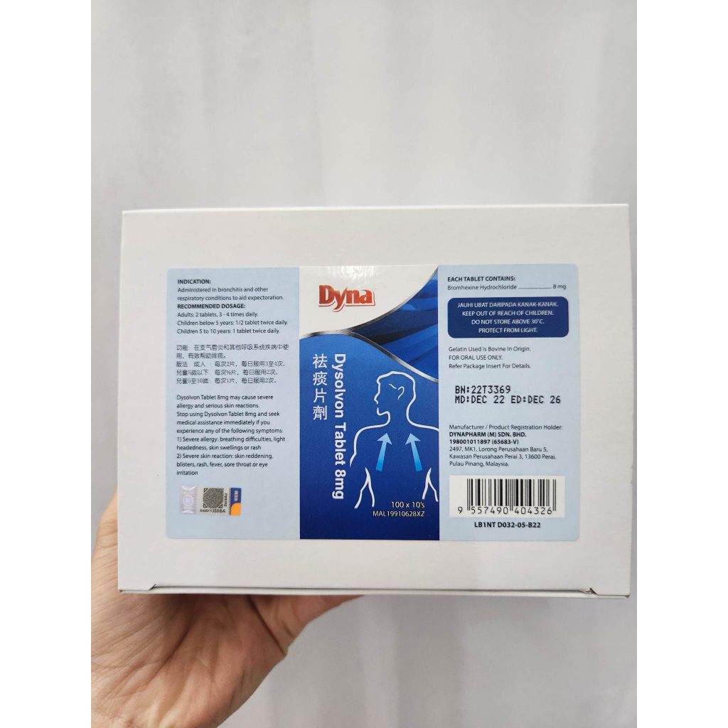 (1BOX) Dysolvon Tablet 8mg 100X10s | Shopee Malaysia