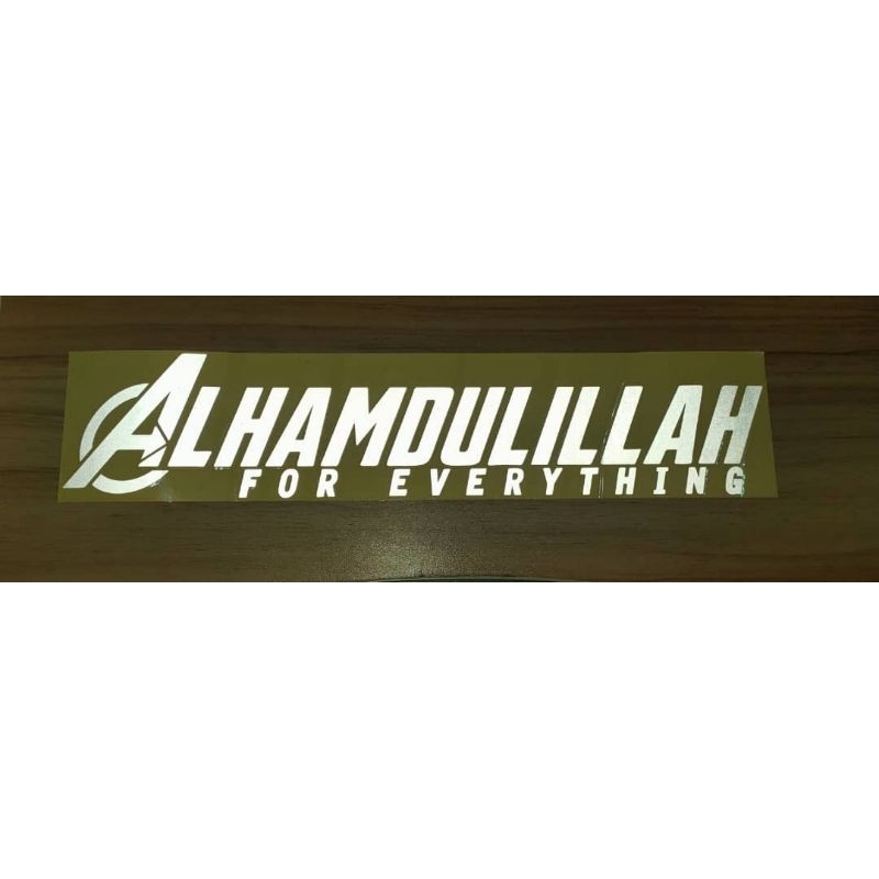 STIKER ALHAMDULILLAH ISLAMIC STICKER STIKER KERETA TAMPAL LUAR 4 INCI X ...