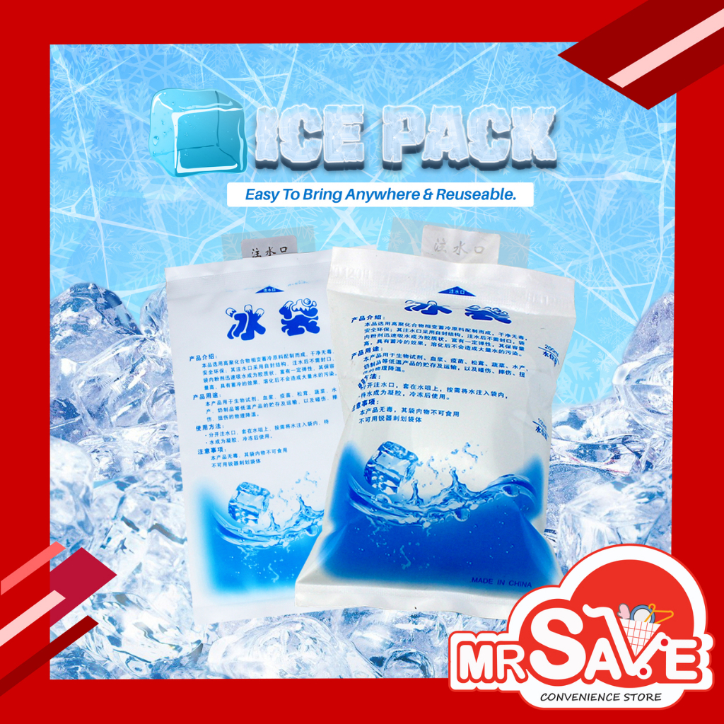 [MRSAVE] Ice Pack Reusable Ice for Cooler Bag Breastmilk Cooler Storage ...
