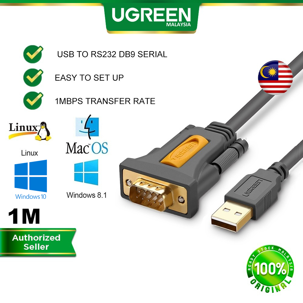 UGREEN USB 2.0 to RS232 DB9 Serial Cable Male A Converter Adapter PL2303 Chipset PDA 9 DB9 in ...