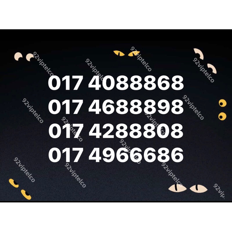 Black Golden Vip Number Limited Thing Lucky Ong Ong Fengshui RedOne ...