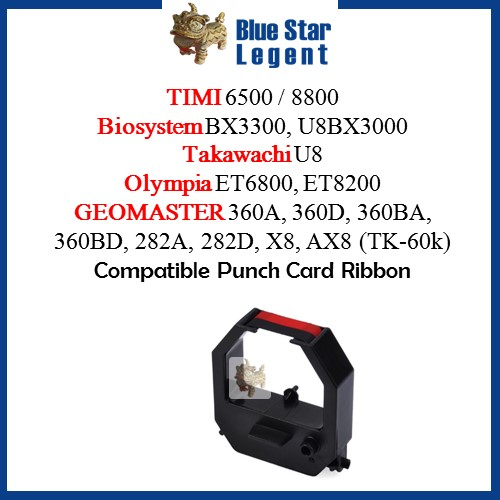 TIMI 8800A/D BIOSYSTEM BX3000 ITBOX i58 UMEI Takawachi U8 Geomaster 360A/D Axpert TX900 Comet ...