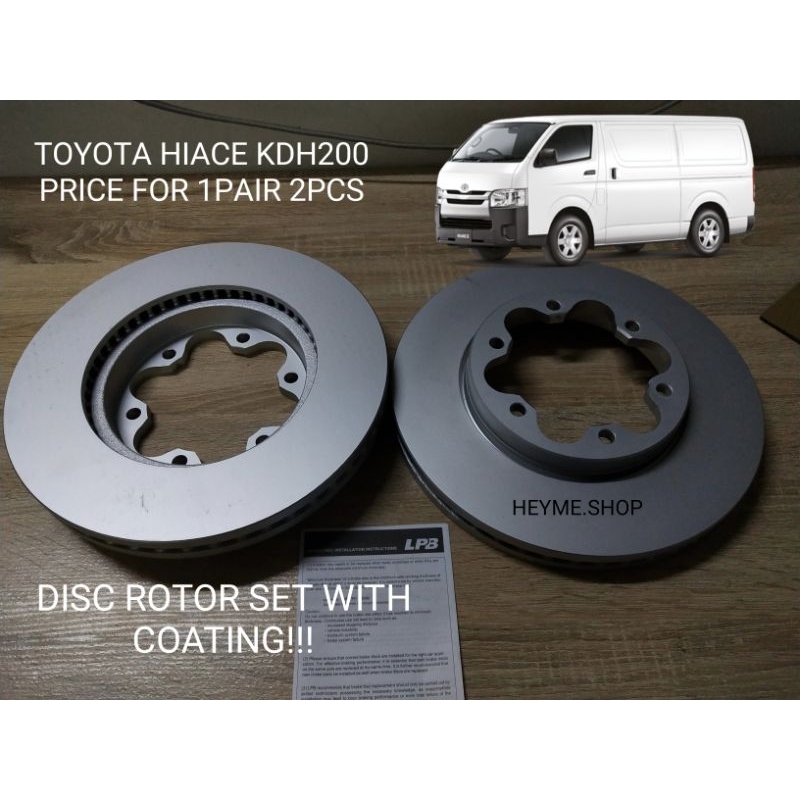 TOYOTA HIACE KDH200 DISC ROTOR SET FRONT PRICE FOR 1PAIR | Shopee Malaysia