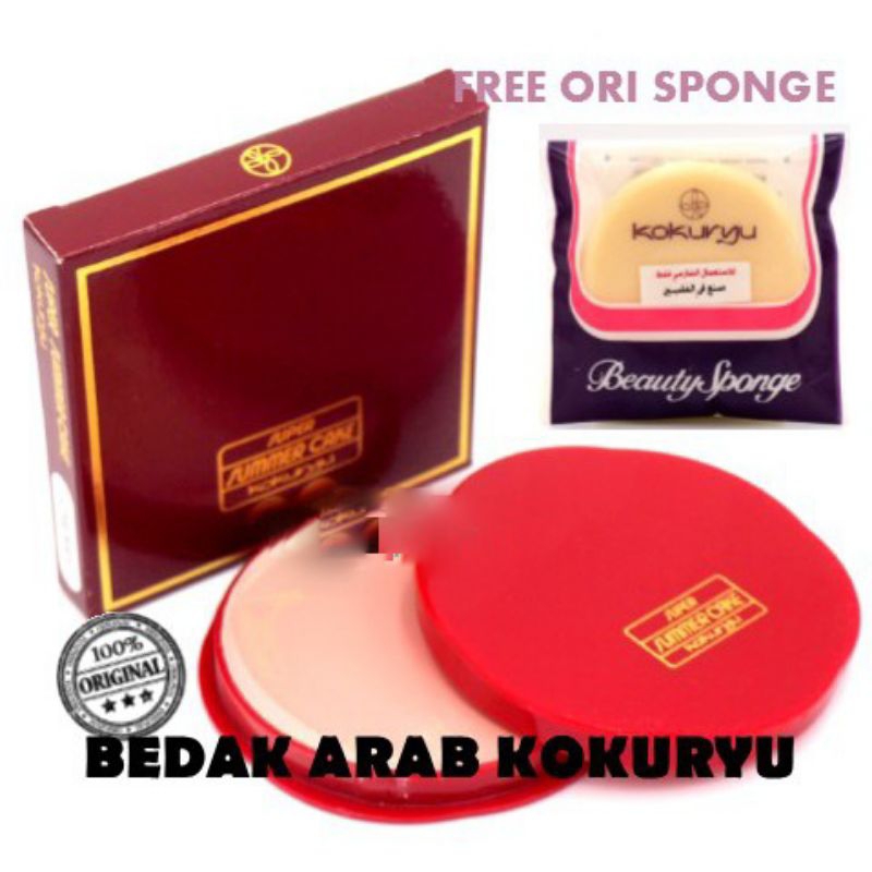 BEDAK ARAB KOKURYU FREE SPONGE 100% ORIGINAL | Shopee Malaysia