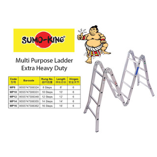 Sumo King / Strongman Aluminium Ladder Double Sided Ladder / Single ...
