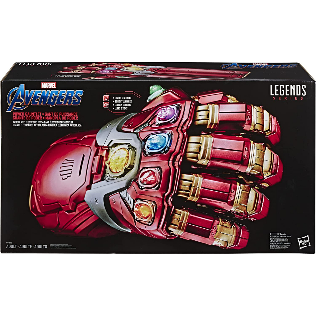 Hasbro Marvel Legends - Avengers Endgame Electronic Power Gauntlet (In ...