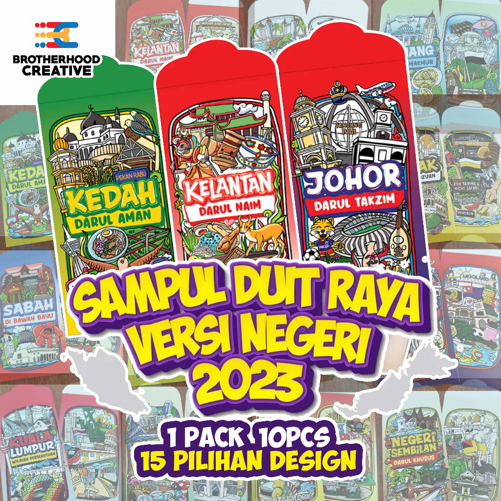 (10pcs) Sampul Duit Raya Negeri Viral 2023 (Readymade design tidak ...