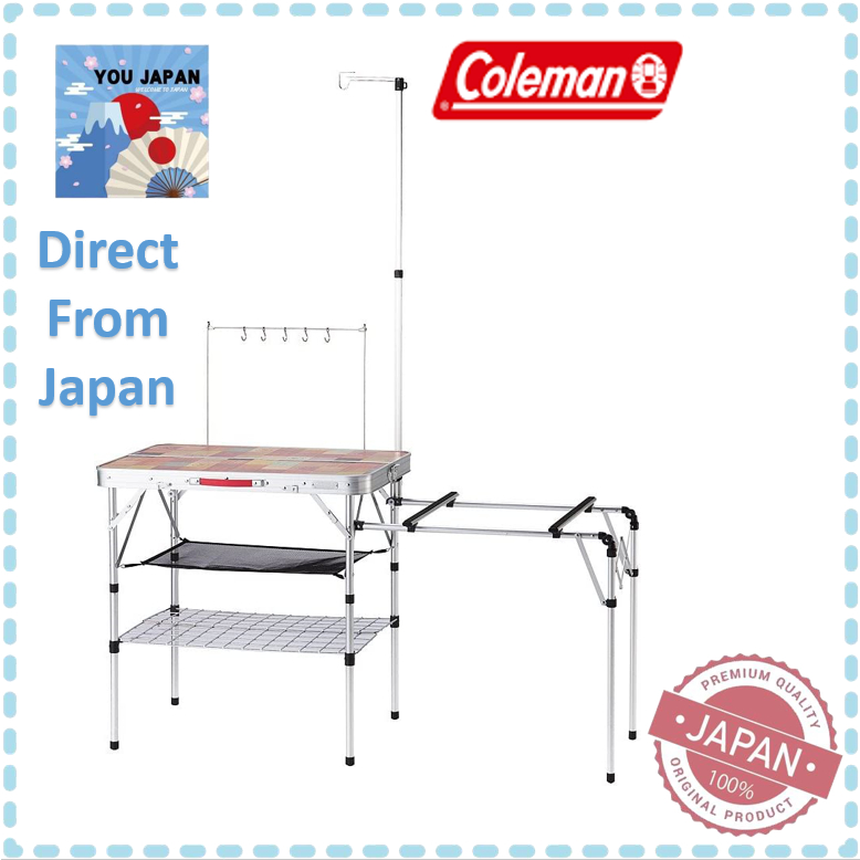 Coleman Table All-in-One Kitchen Table 2000031294 (Direct from Japan ...