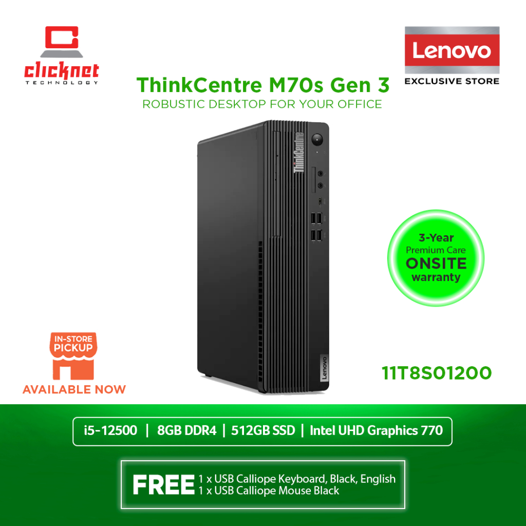 LENOVO THINKCENTRE M70s GEN 3 11T8S01200 SFF DESKTOP (I5-12500, 8GB ...