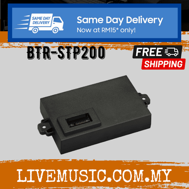 Yamaha BTR-STP200 Rechargeable Lithium Ion Battery Pack for StagePas ...
