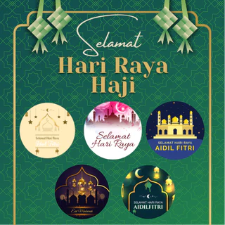 hari raya sticker - Prices and Promotions - Mar 2025 | Shopee Malaysia
