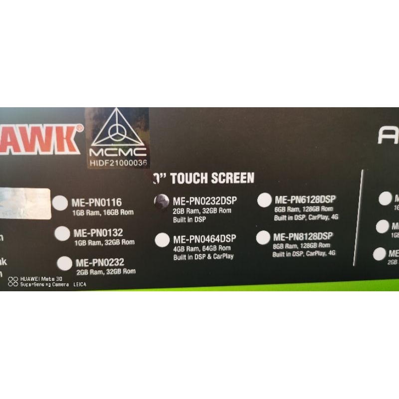 MOHAWK ORIGINAL ANDROID PLAYER ME-PN0232DSP 2GB+32GB BUILD IN DSP ...