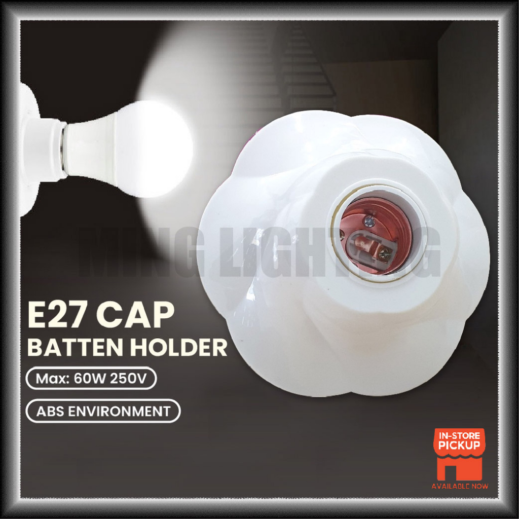 Wall Mount E27 Cap Batten Bulb Holder Lighting Flower Shape Casing ...