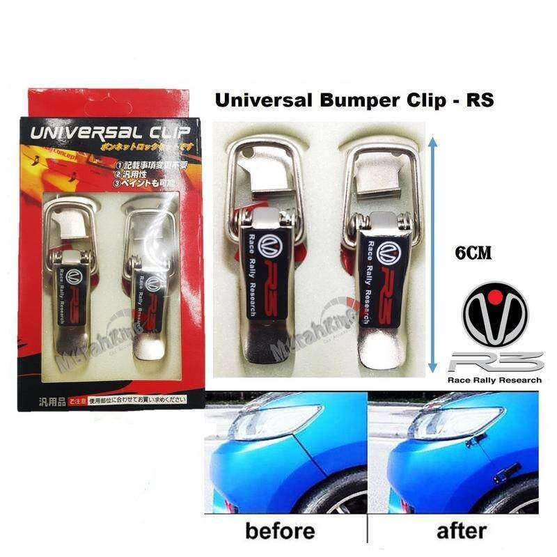 UNIVERSAL BUMPER CLIP (SMALL) | Shopee Malaysia