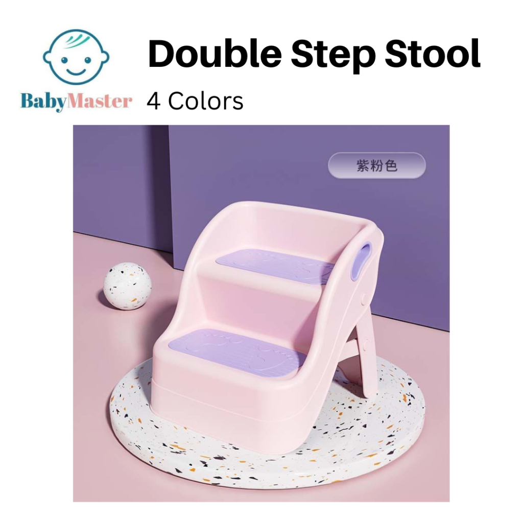 Foldable Two-Step Kids Step Stools Toilet Non-slip Versatile Toddler ...