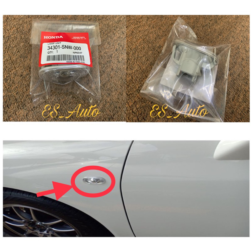 HONDA CIVIC FD, TYRE R, CITY, HRV, JAZZ, CRV, ACCORD FIT STREAM ODYSSEY ...