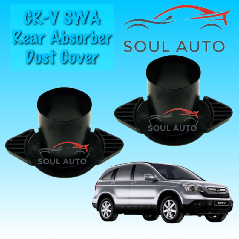 Honda CR-V SWA RE2 (2007-2012 year) Rear Absorber Dust Cover CRV (Plastic) | Shopee Malaysia