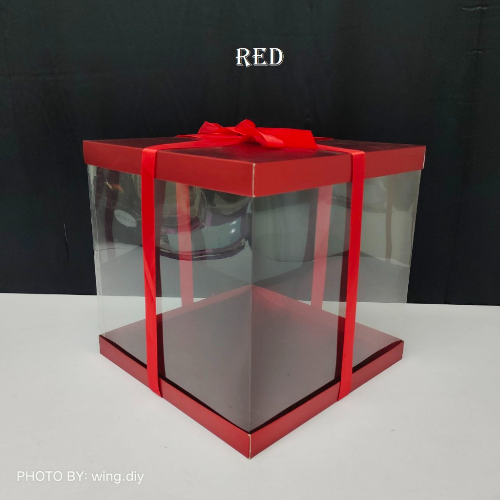 1 PCS | CAKE BOX WITH RIBBON/ KOTAK KEK DENGAN REBEN/ KOTAK HANTARAN ...