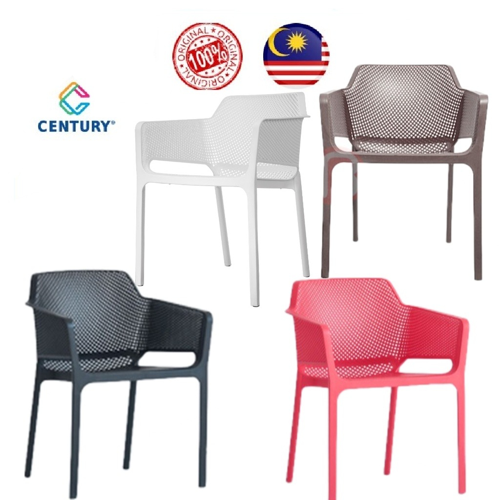 Century Chill Premium Chair Relax Chair Cafe Chair Outdoor Chair Dining ...