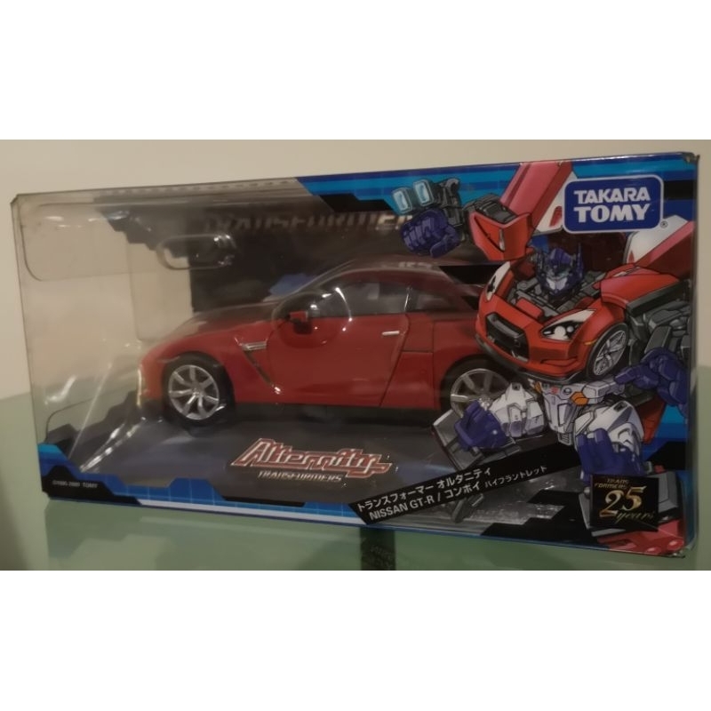 Takara Tomy Transformers Alternity Optimus Prime Ultra Magnus GTR ...