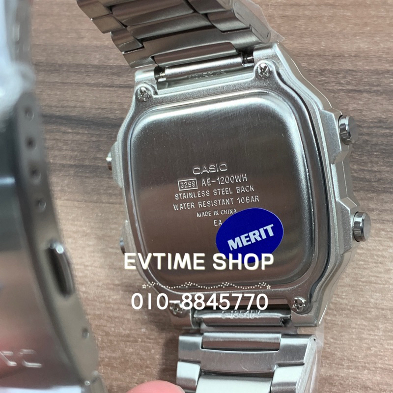 CASIO DIGITAL MEN WATCH AE-1200WHD-1AVDF / AE-1200WHD-1AV / AE-1200WHD ...