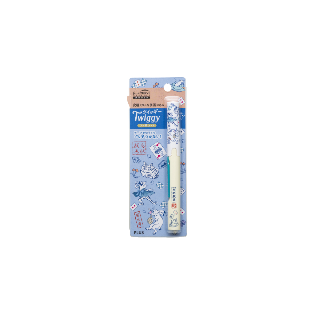 PLUS Fit Cut CURVE Twiggy Stick Carrying Fluorine-coated Scissors ...