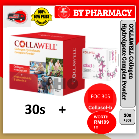 *Exp: 3/2024* COLLAWELL Collagen Hydrolysate Complex Powder 10gx30s ...