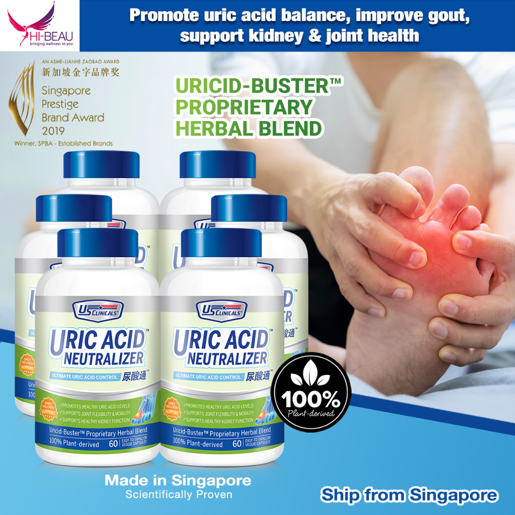 US Clinicals 6 boxes Uric Acid Neutralizer 60s 新加坡抗尿酸痛风护关节肾脏胶囊 *Gout ...