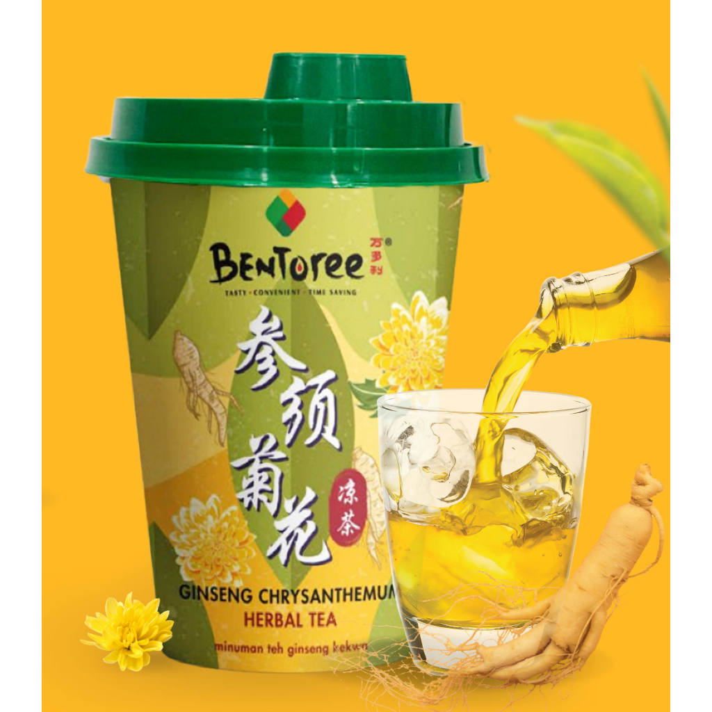 Bentoree Traditional Herbal Tea Ready to Drink (385ML) | Shopee Malaysia