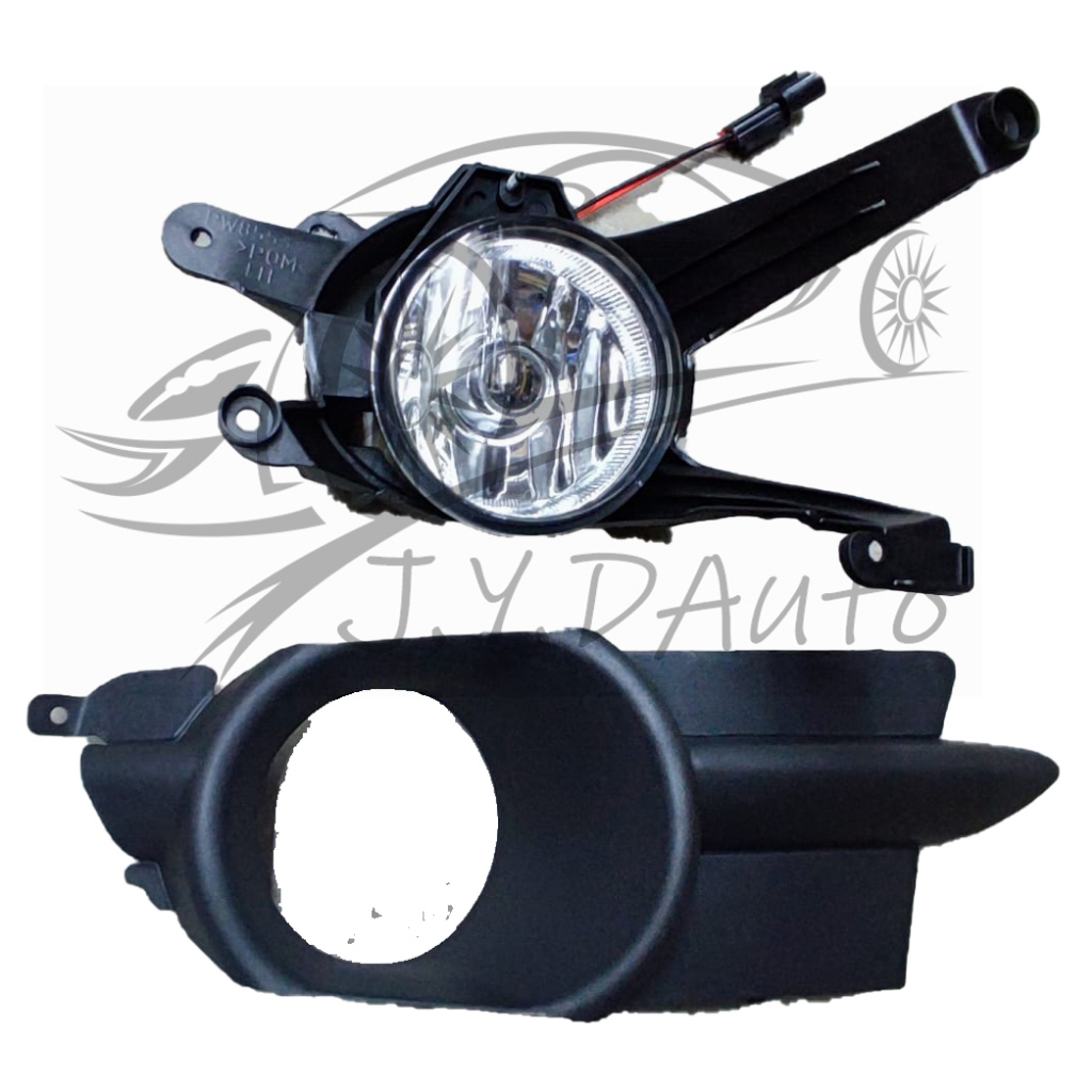 Proton Saga BLM 2008 Sport Light With Cover | Shopee Malaysia