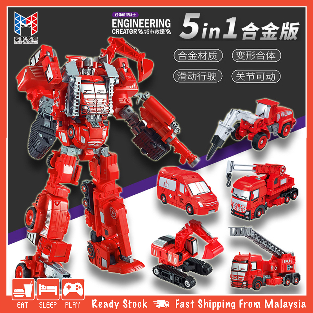 Alphabet Robot Engineer Mechanical Colors Transformers Early Education ...