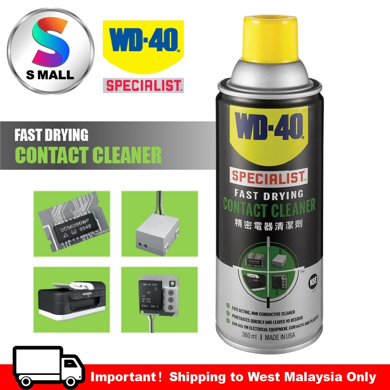 WD-40 HIgh Performance Specialist Silicone Chain Dry Lube Spray ...