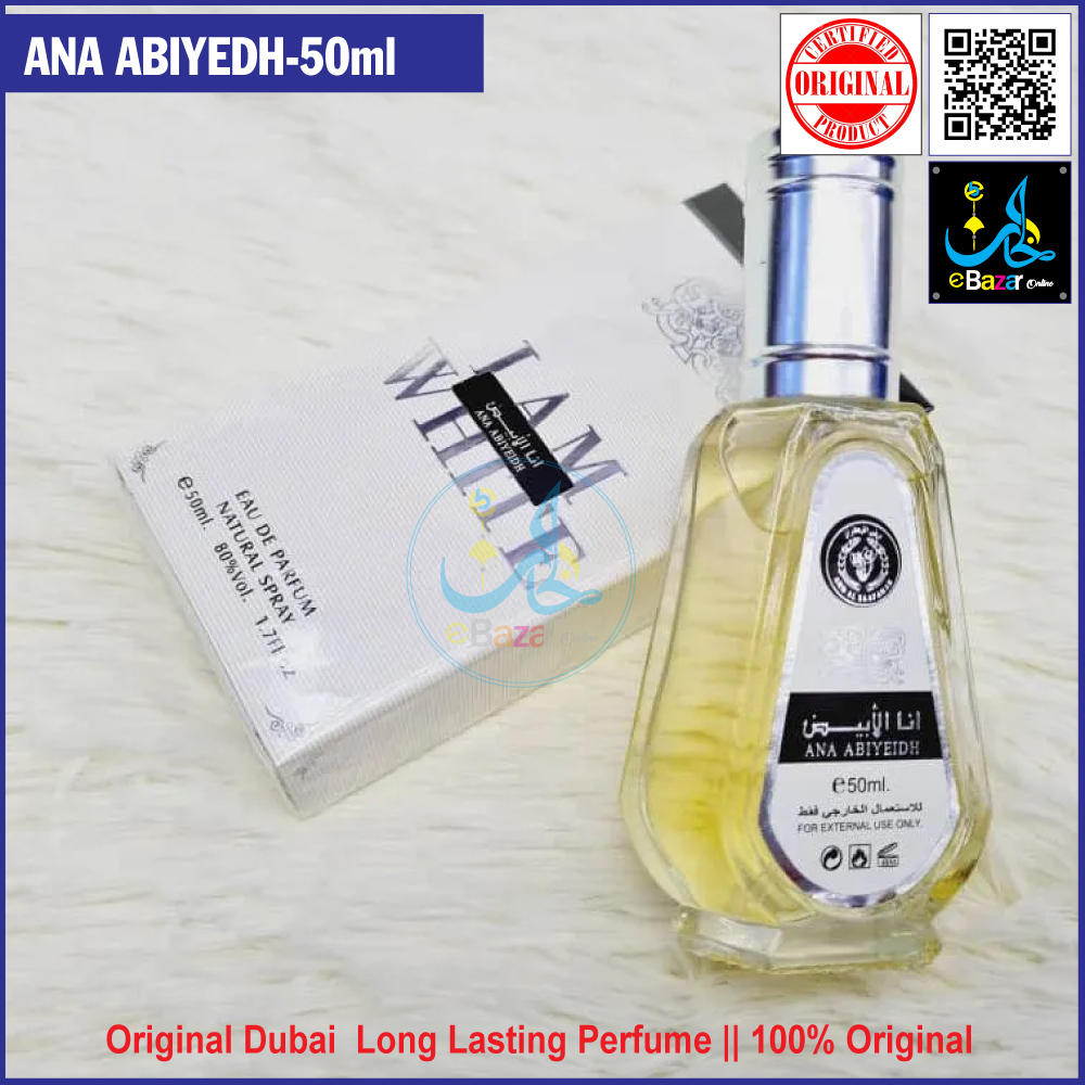 Original Lattafa 3D Sticker Ana abiyedh All in One perfume EDP original ...