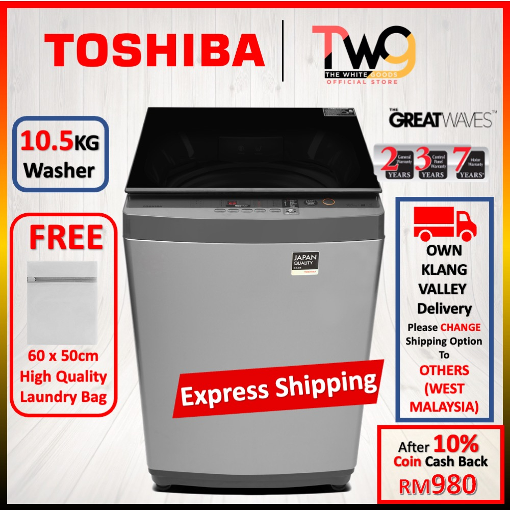 TOSHIBA (7KG 9KG 10KG 12KG 14KG 16KG) TOP LOAD FULLY AUTO WASHING MACHINE AW-M801AM AW-DUK1300KM ...