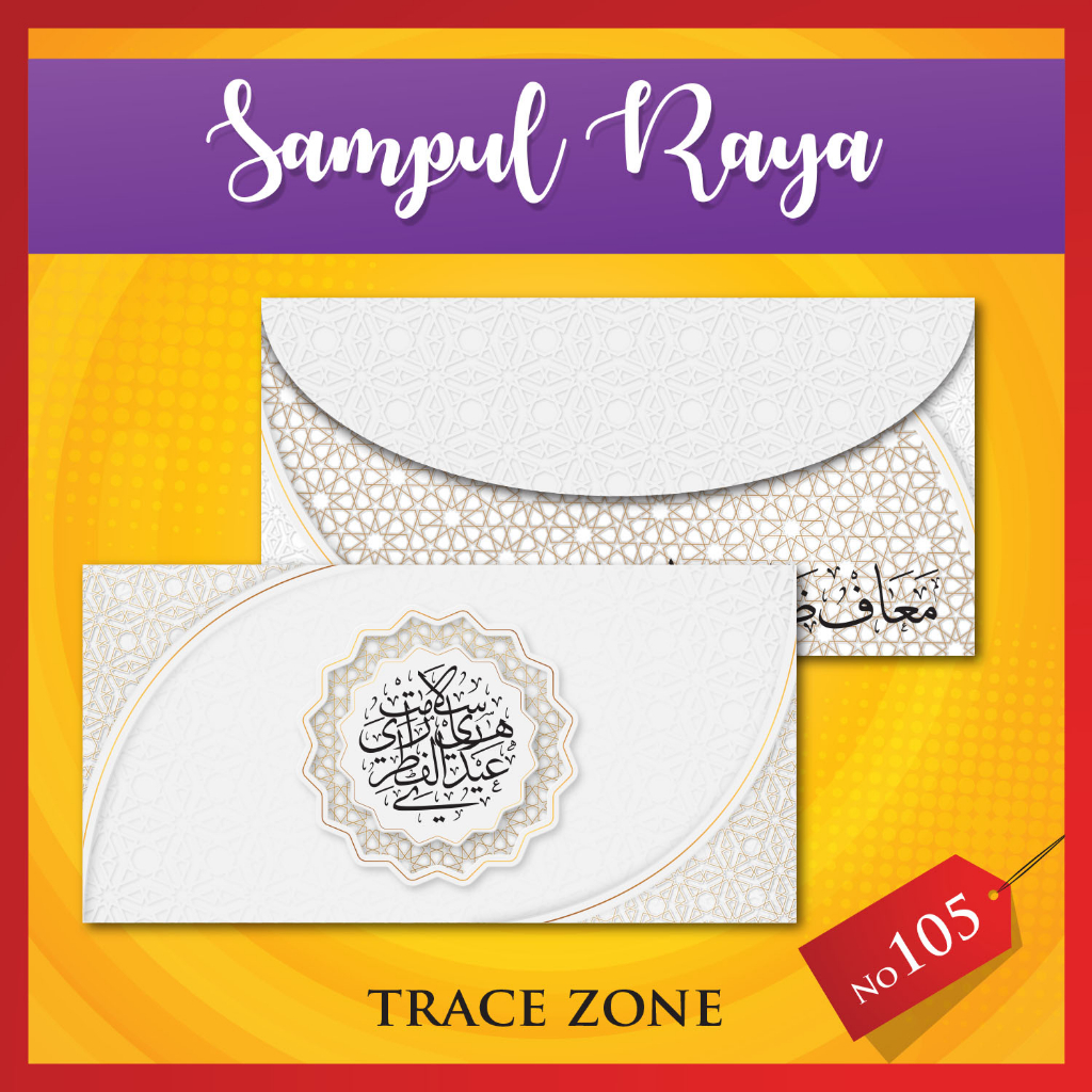 Sampul Raya Exclusive 2024 (10pcs) | Shopee Malaysia