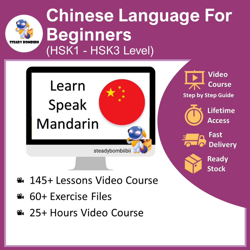 [Video Course] Chinese Language For Beginners (HSK1-HSK3 Level) Learn ...