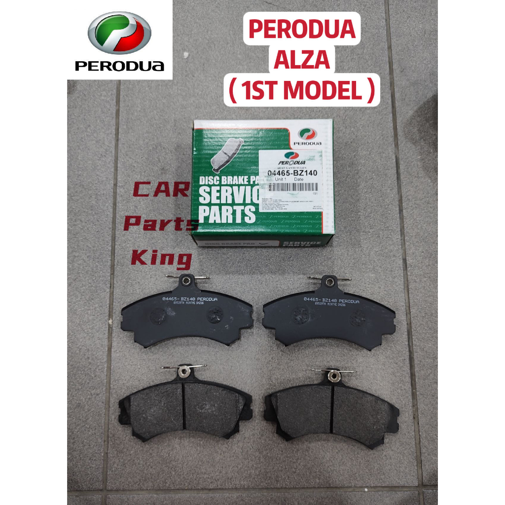 ( 100% ORIGINAL ) PERODUA ALZA FRONT DISC BRAKE PAD ( FIRST MODEL ...