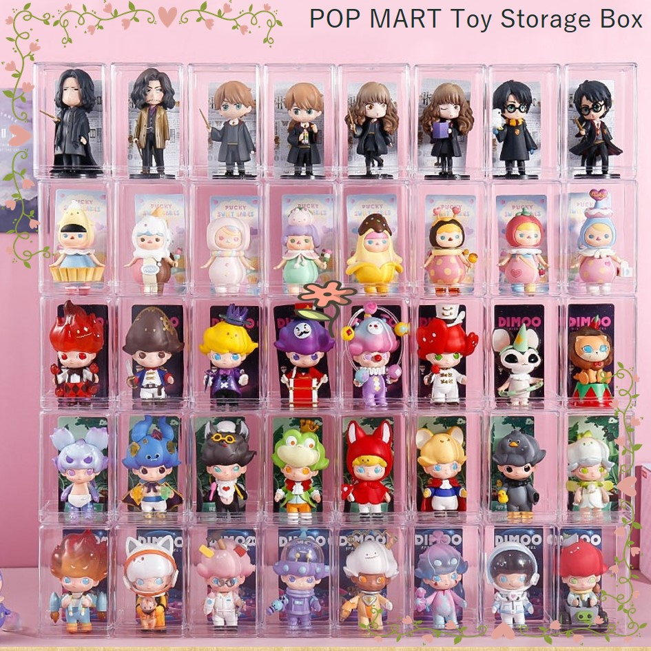 POP MART Storage Box Container Dustproof Hot Toy Large Display Rack ...