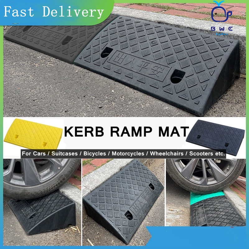 Car curb ramp pad ramp compression and wear resistance wheelchair step ...
