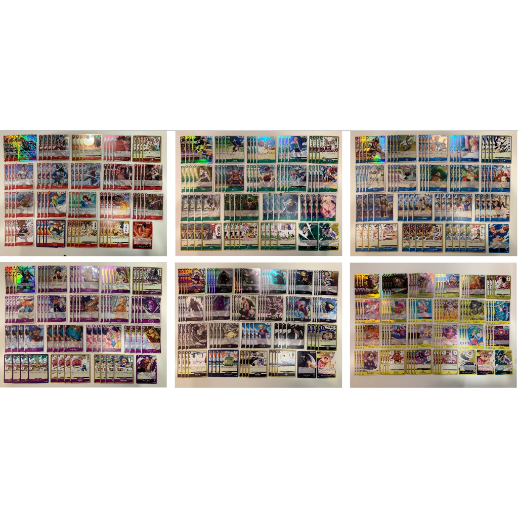 ONE PIECE CARD GAME OP03 SRUC COMPLETE SET - RED / GREEN / BLUE ...