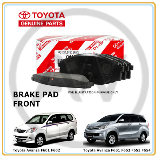 Toyota Avanza 1.3/1.5 F601 F602 F651 F652 F653 F654 2004-2019 Front ...
