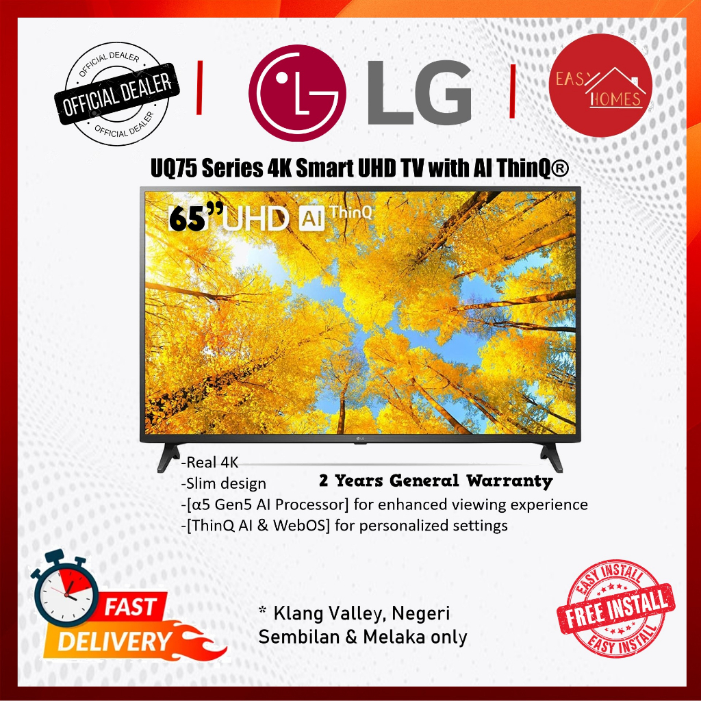 LG UQ75 Series 65 Inch Smart 4K UHD TV with α5 Gen5 AI 4K Processor 65UQ7550PSF 50UQ7550 ...