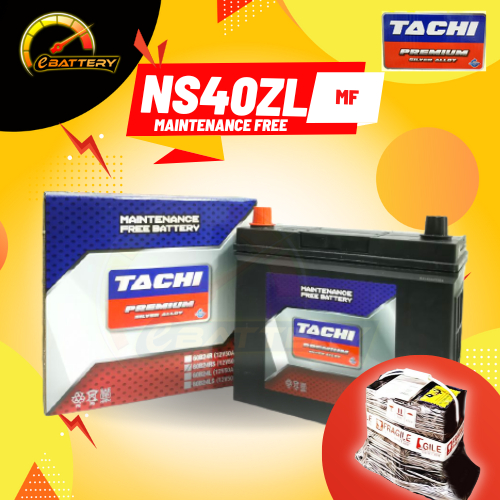 NS40ZL NS40 TACHI Battery MF Bateri Kereta (Kering) Car Bettery ...