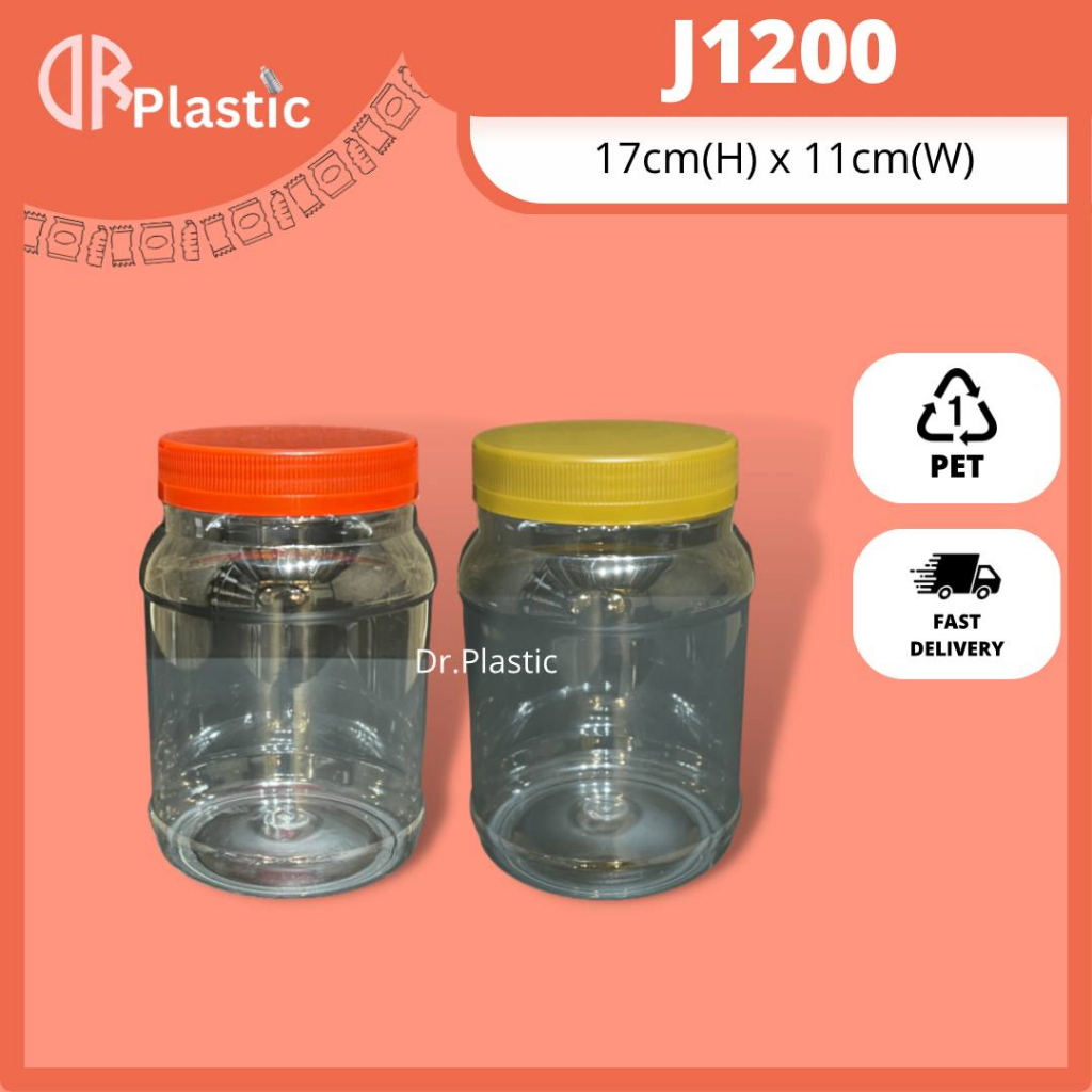 JAR J1200 | BALANG KUIH RAYA / BALANG KEREPEK / BALANG COOKIES / BALANG ...