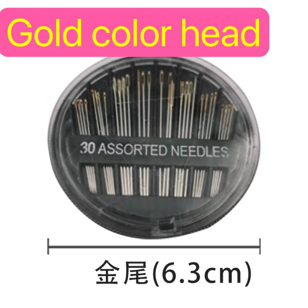 1 pcs Jarum Jahit Tangan Jarum Jahit sewing needle jarum jahit tangan ...