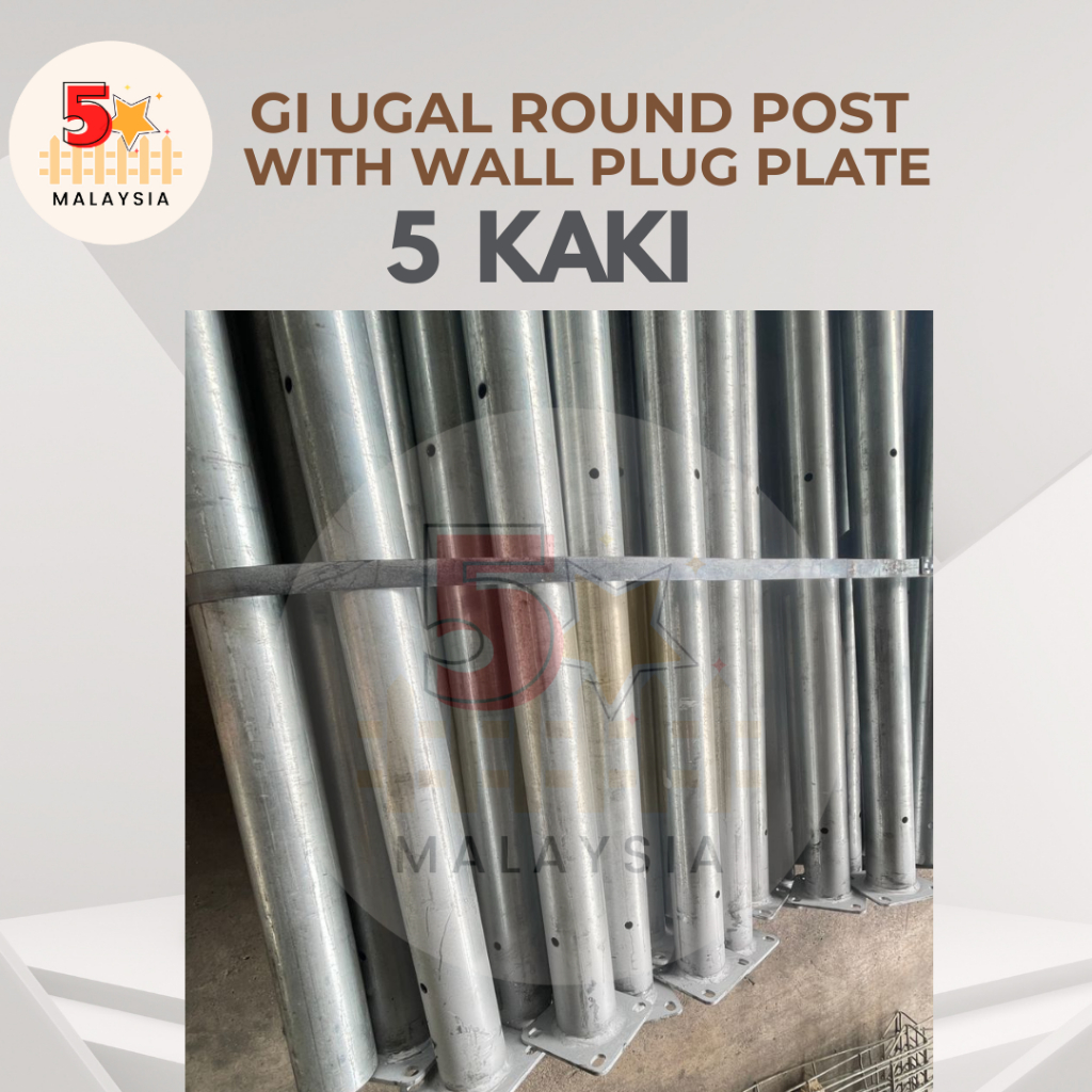 Gi Round Post Tiang 60mm With Wall Plug Plate Wall Plug Screw untuk ...