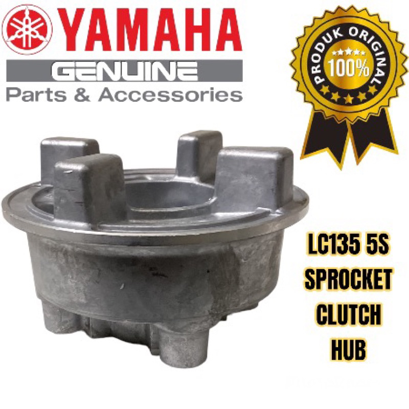 🔥100% ORIGINAL HLY LC135 5S SPROCKET CLUTCH HUB ASSY CLUTCH HUB CHROME LC135 5SPEED V2 V3 V4 V5 ...
