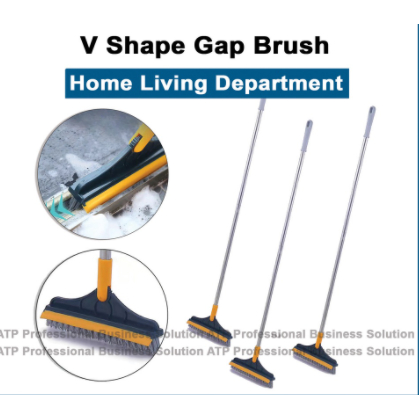 Penyapu Penyental Lantai 2in1 Jimat Ruang Mudah Guna Brush Magic Broom ...