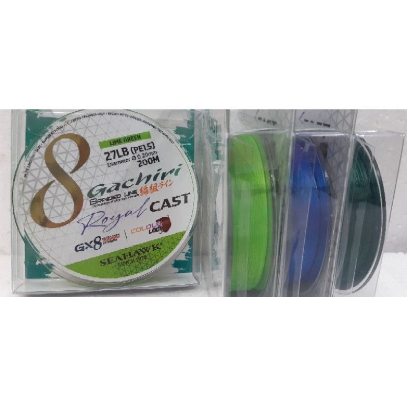 SEAHAWK GACHIRI X8 ROYAL CAST BRAIDED | Shopee Malaysia